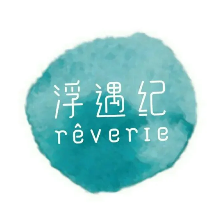 浮遇纪后台管理